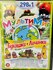 МультиМир Букашки + Личинки - DVD диск