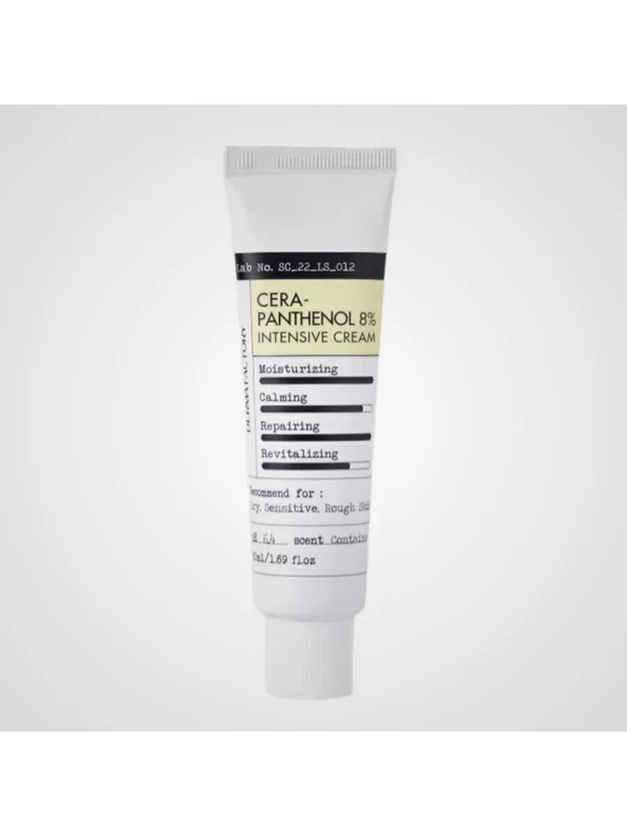 DERMA FACTORY Cera-Panthenol 8% Intensive Cream Крем 50 гр
