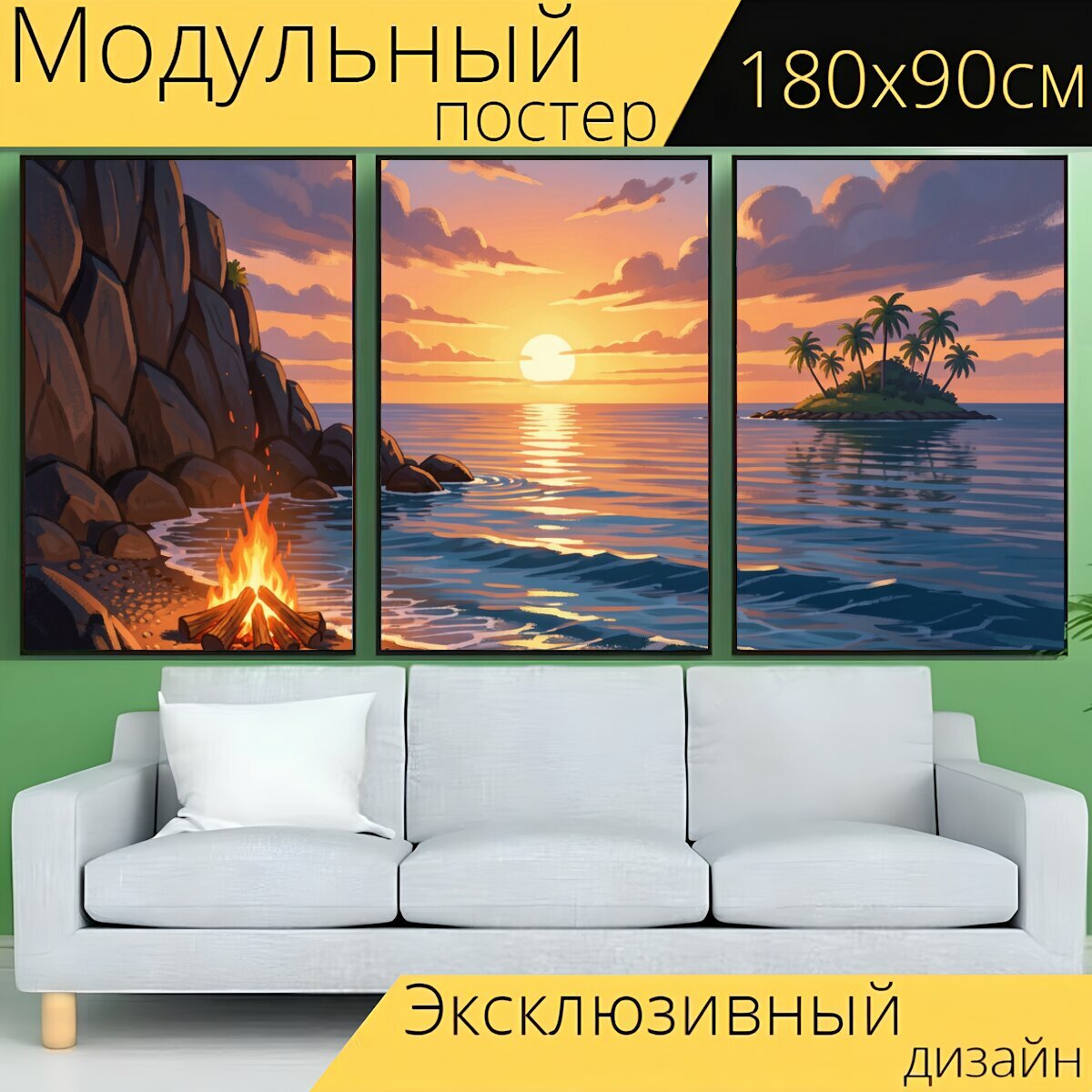 Модульный постер "Тропический закат у моря. Живописная морская бухта в цифровой иллюстрации: огненное небо, мягкие облака, скалистый." 180 x 90 см. для интерьера на стену в тубусе
