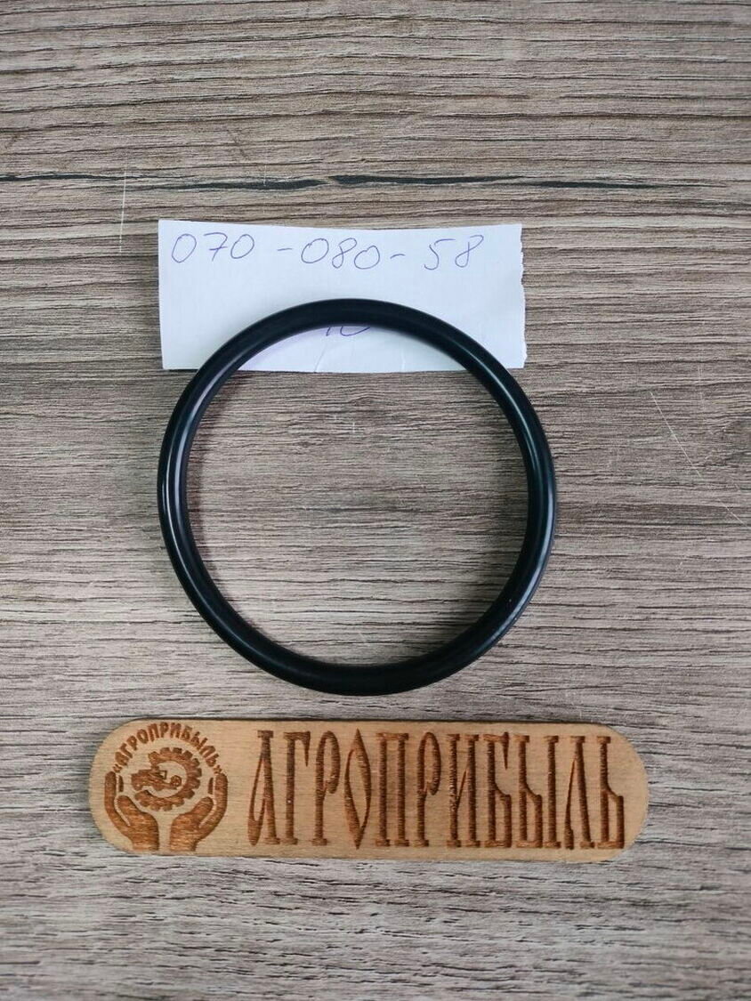 Кольцо резиновое 070-080-58 маслобензостойкое