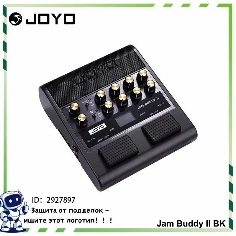 JOYO Jam Buddy II Эксклюзивный двухканальный гитарный процессор с Bluetooth, мощность 4 Вт