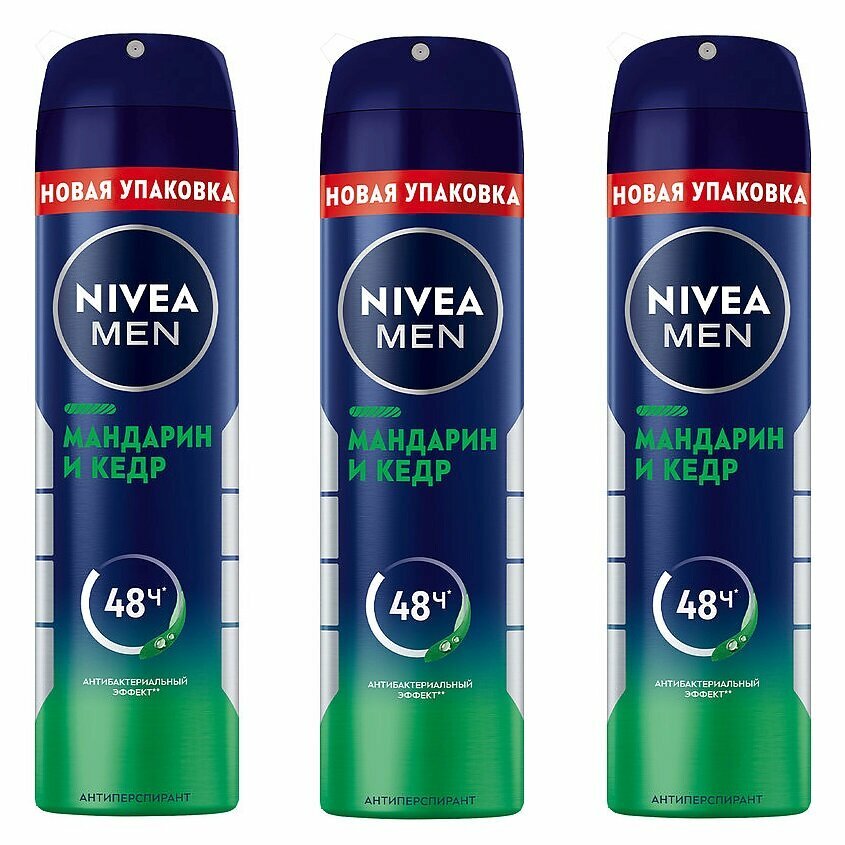 Дезодорант-антиперспирант Nivea Men спрей Мандарин и кедр , 150мл 3шт