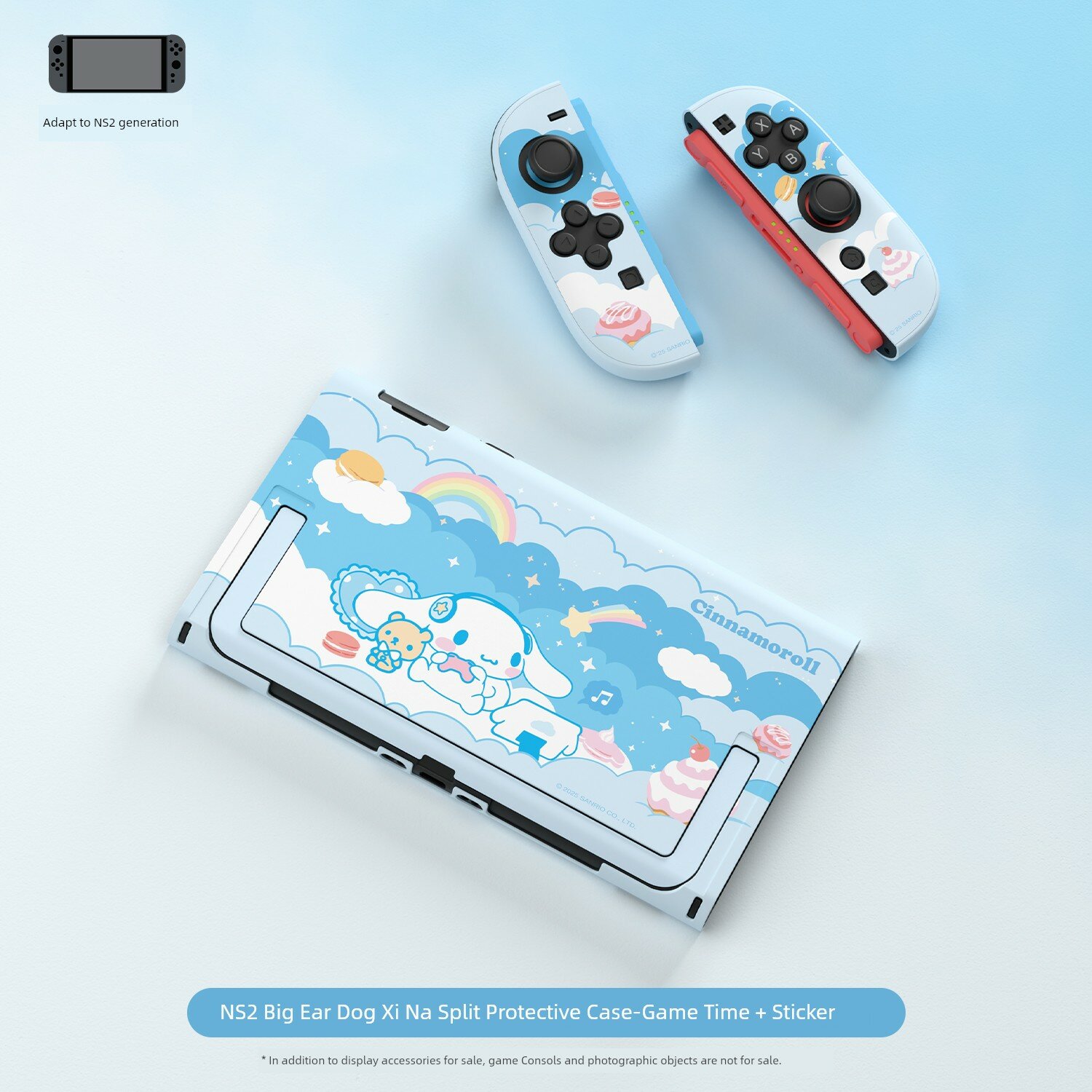 Защитный чехол для Nintendo Switch 2-го поколения для Большой Собаки - Аксессуар для портативной консоли