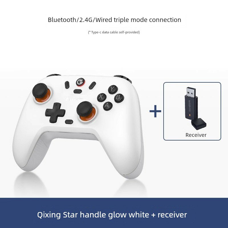 GameSir Nova Lite беспроводной Bluetooth-контроллер с приемником для ПК, Switch и Android — белый