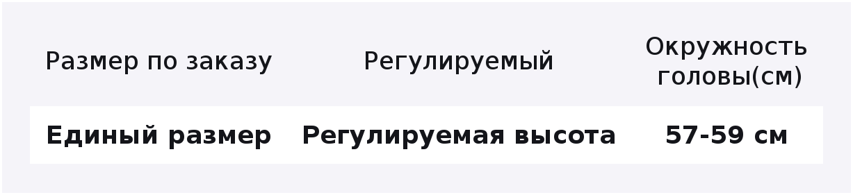 Берет JEEP для мужчин, размер Один размер — фото 1