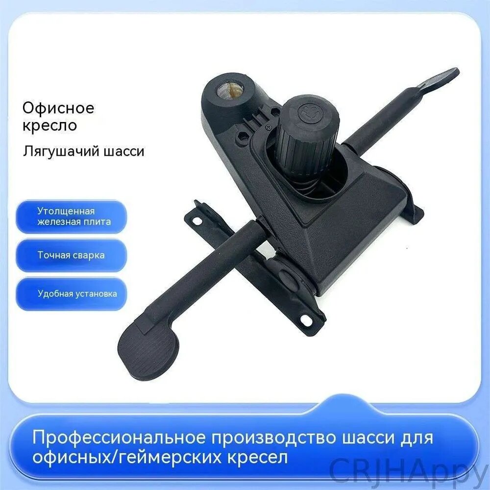 Газлифт мебельный