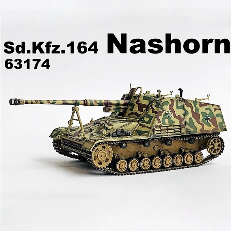 Модель танка Sd. Kfz.164 Nashorn 1/72, цвет 63174