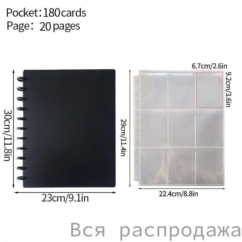 Альбом для фотографий, карточек kpop групп стрей кидс, stray kids биндер для коллекционирования