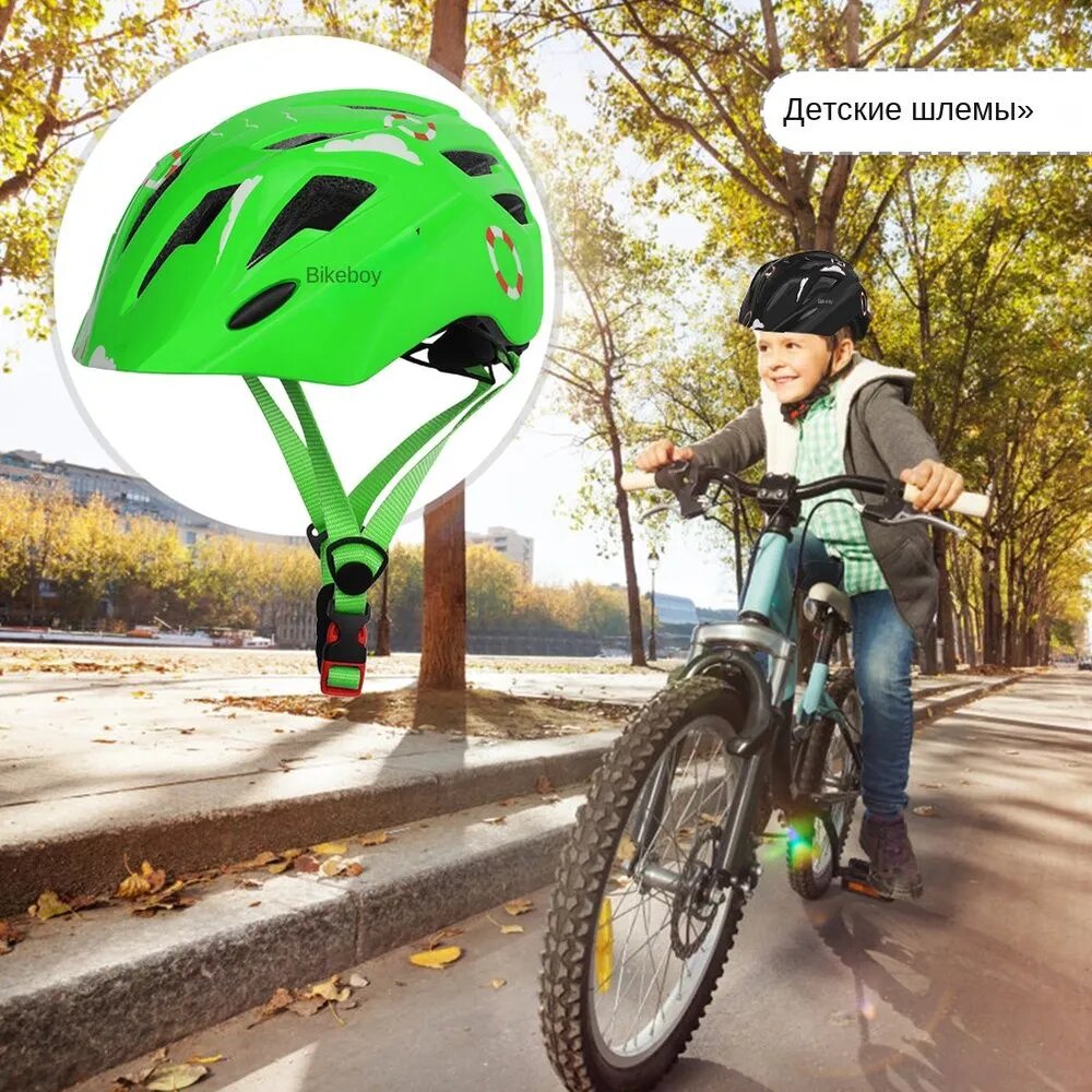 Детский защитный велосипедный шлем Bikeboy, зеленый цвет, для мальчиков и девочек — фото 1