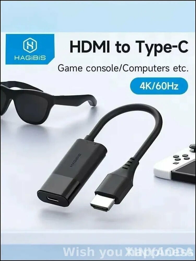 USB-концентратор