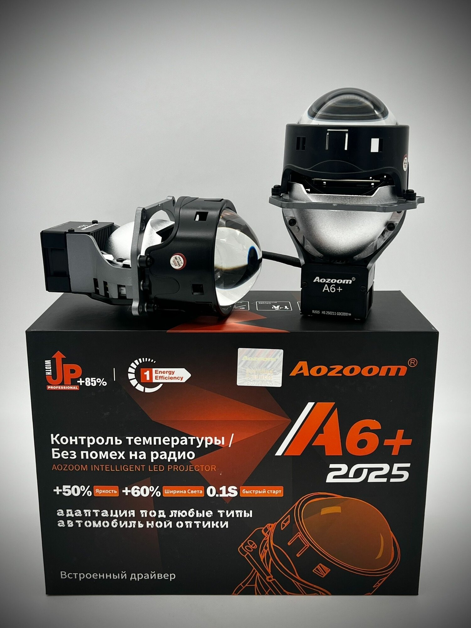 Светодиодные линзы Aozoom A6+ для Audi A6 C7 дорестайлинг 2011-2014 / Ауди А6 Ц7 / Оригинальный Aozoom линзы Аозум А6 57W 5500K