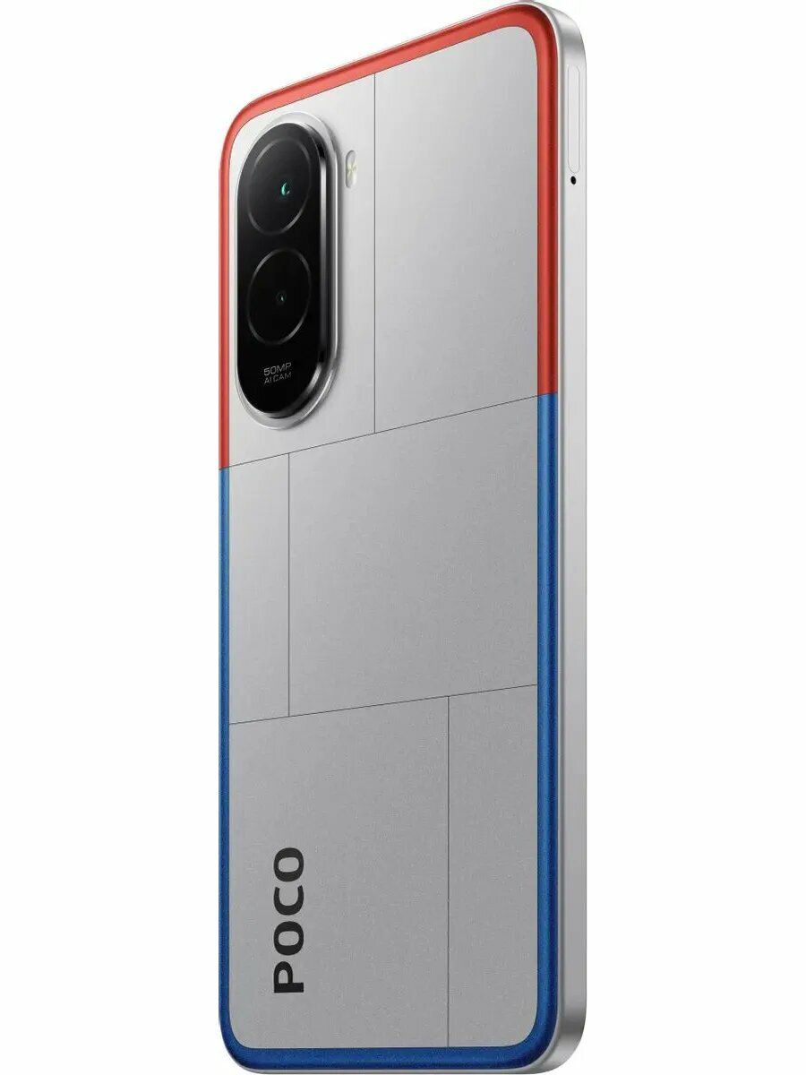 Смартфон Xiaomi POCO M7, ОС Android, экран 6,9", 256ГБ, NFC, 144Гц, серебристый — фото 1