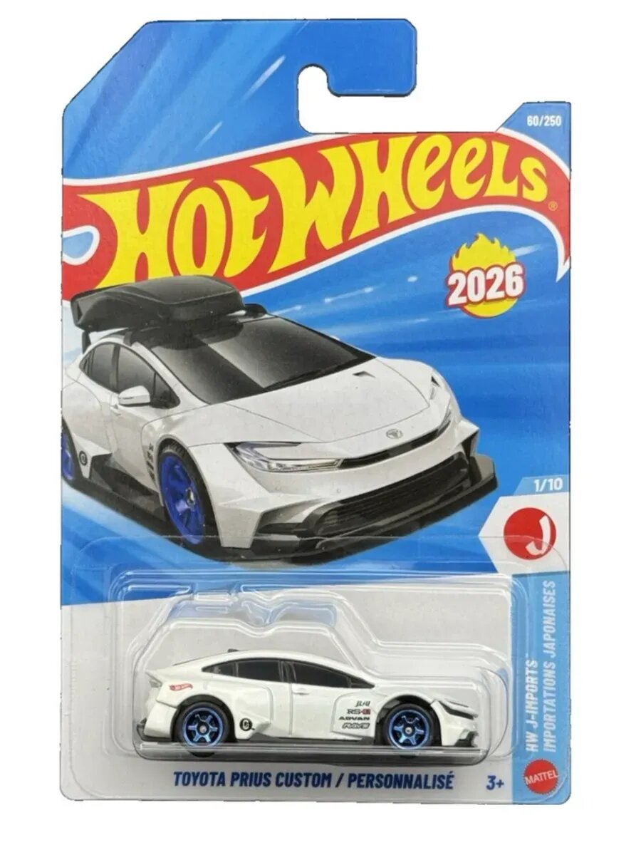 Машинка коллекционная Toyota Prius Custom