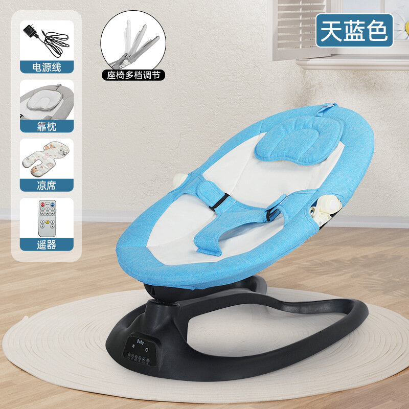 Детское кресло-качалка, электрическое кресло-качалка, устройство для успокоения младенцев, многофункциональное комфортное кресло для малышей, колыбель-кроватка для новорожденных.