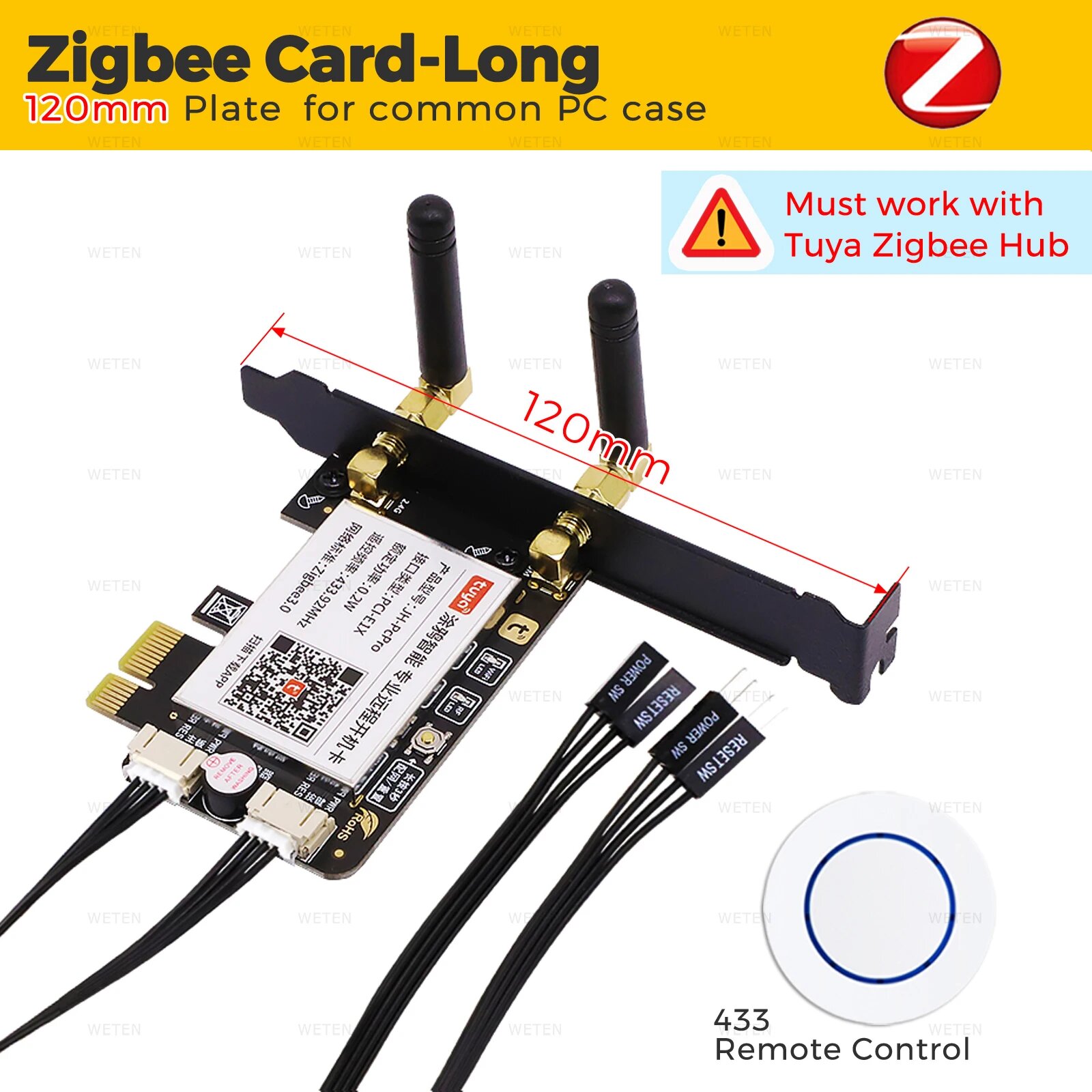 Zigbee Card Long Комплект для PC case