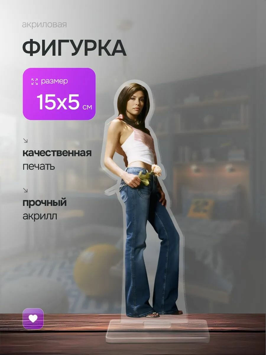 Акриловая фигурка отчаянные домохозяйки