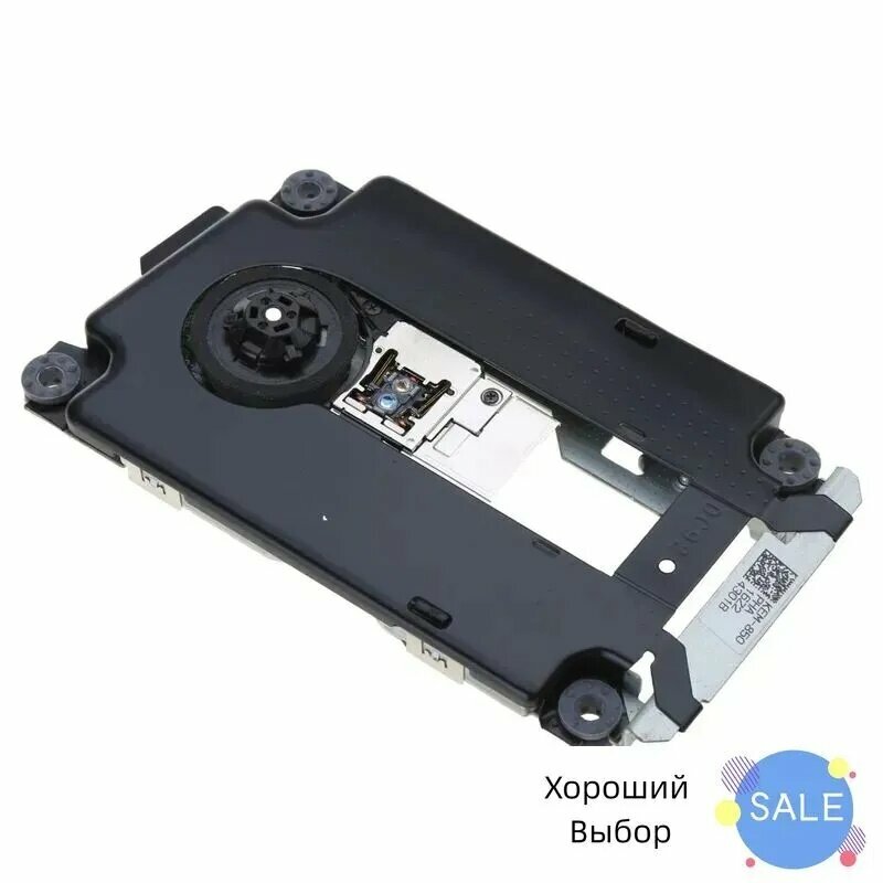 Оптический привод для лазерного считывателя линз PS3 KEM-850AAA KEM850 с гибким кабелем