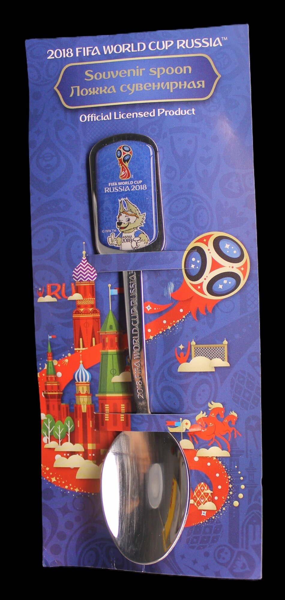 Ложка сувенирная FIFA World Cup 2018 Забивака blue