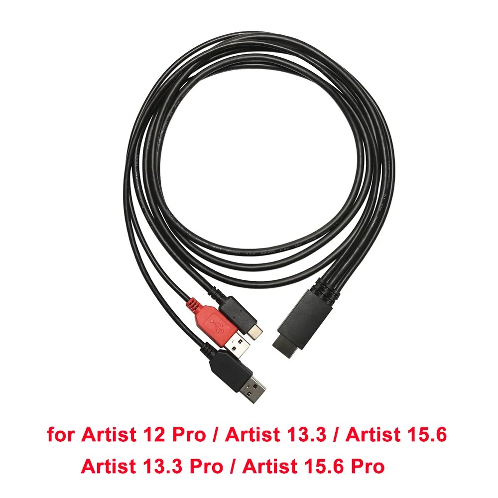 XPPen кабель 3 в 1 для Artist 12 Pro/13.3/15.6