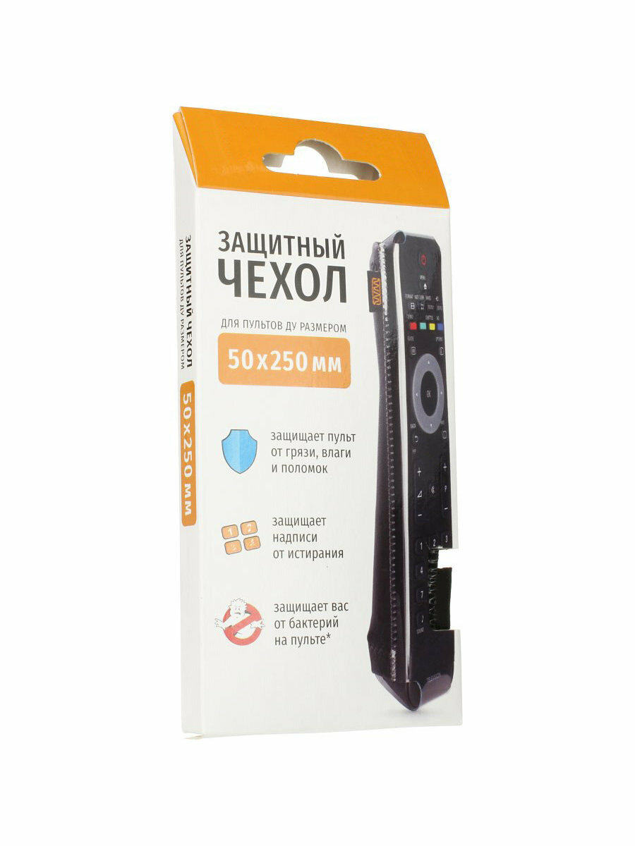 Чехол для пульта ДУ 50*250 черный