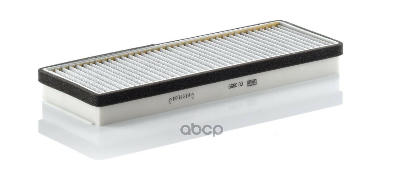 Салонныйфильтр MANN-FILTER арт. CU3855