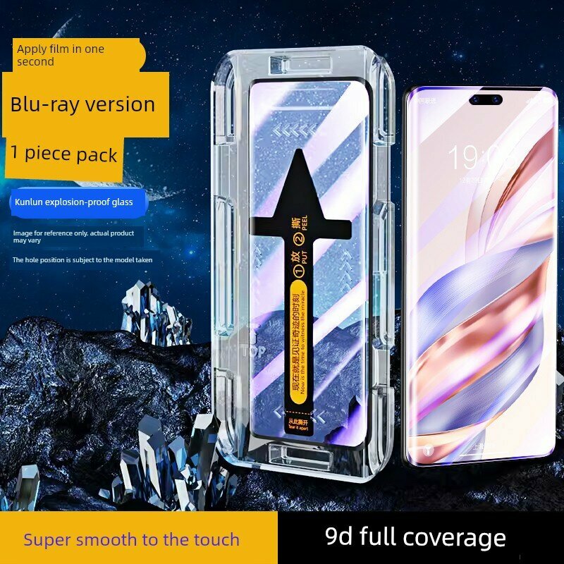 Защитное стекло для Honor X60 Pro с фильтром синего света, 1 комплект, военное качество