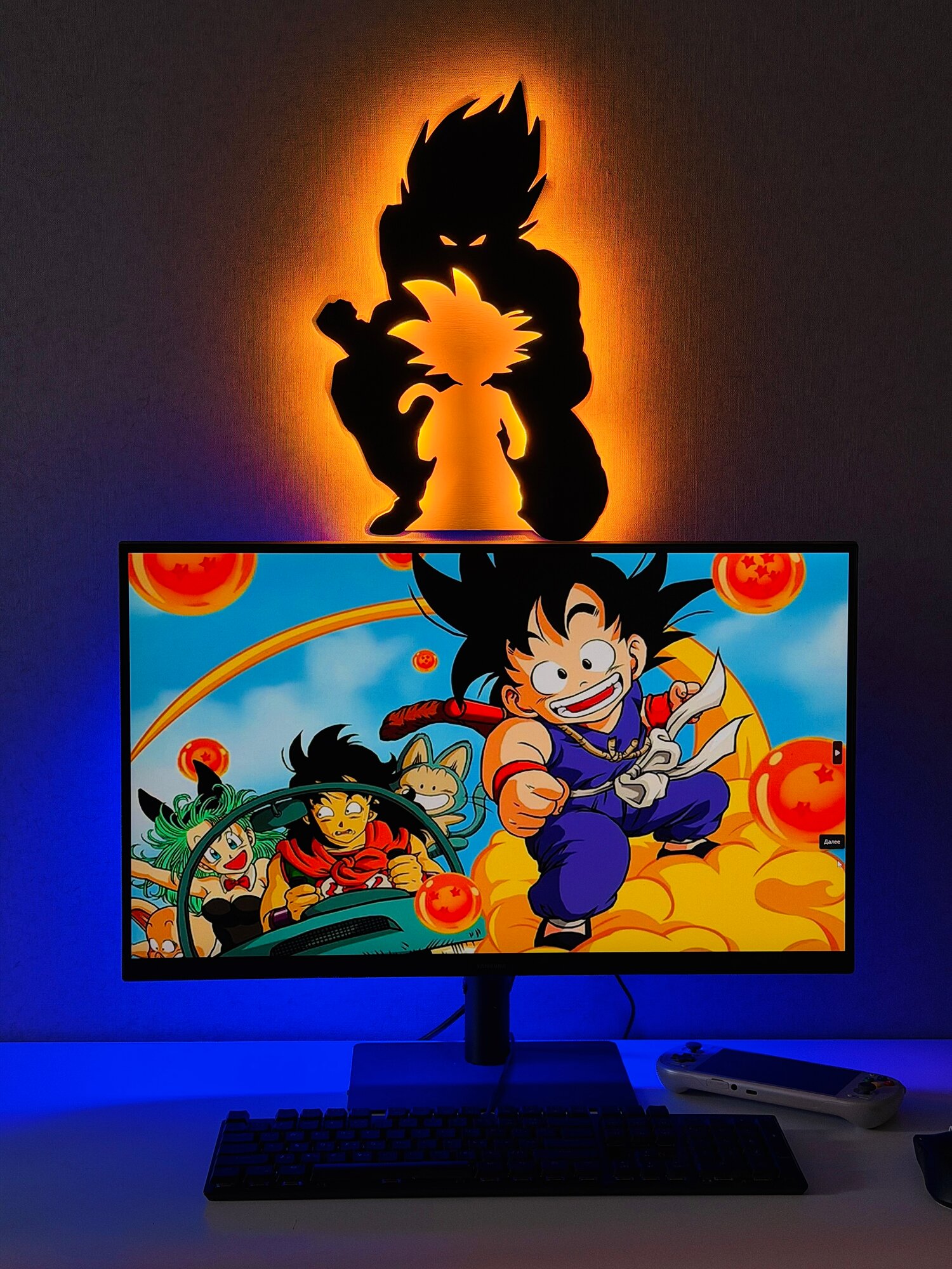 Светильник «Dragon Ball Super» с Сон Гоку, из фанеры с жёлтой LED подсветкой, 400x250 мм