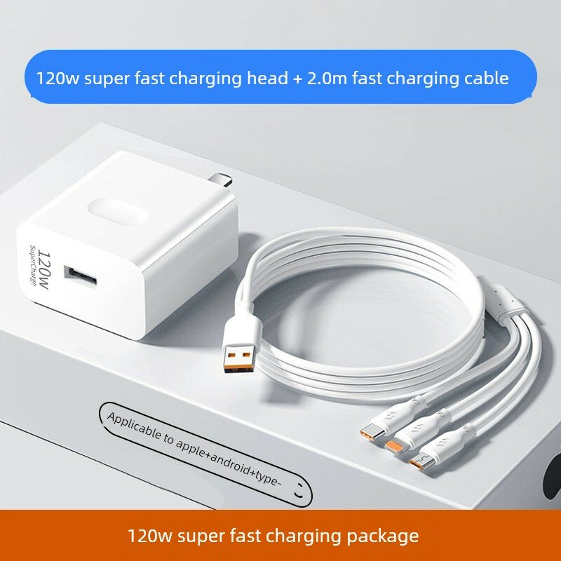 120W быстрая зарядка 2.0м тройной разъем USB-C кабель с одиночным USB-A зарядным устройством