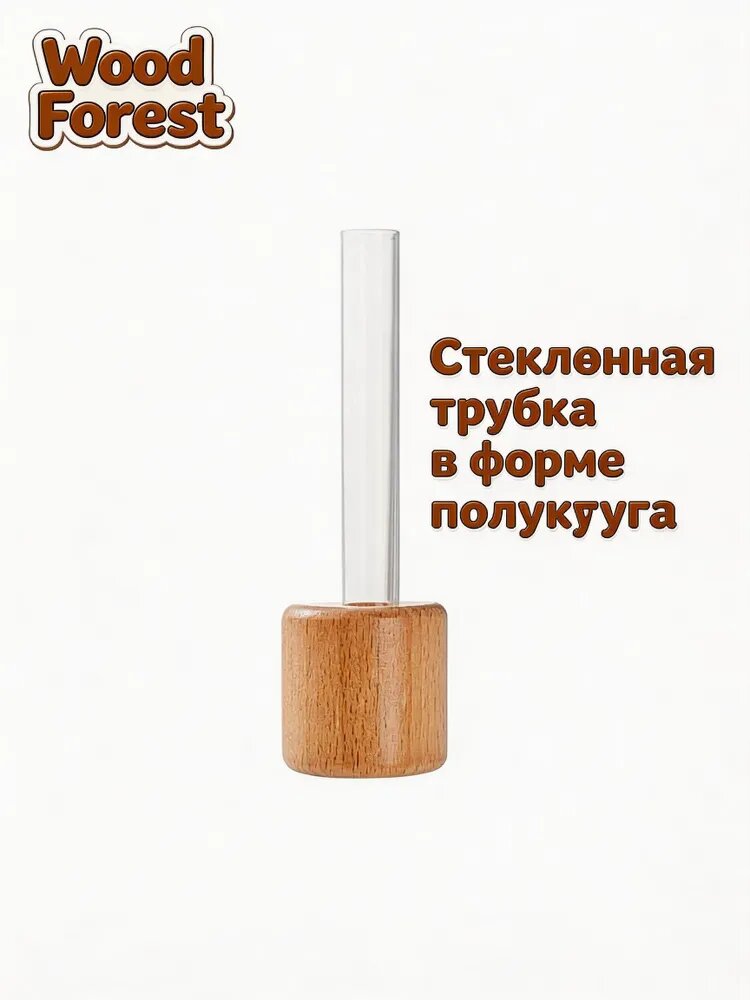 Ваза-магнит на холодильник из натурального дерева (круглая форма)