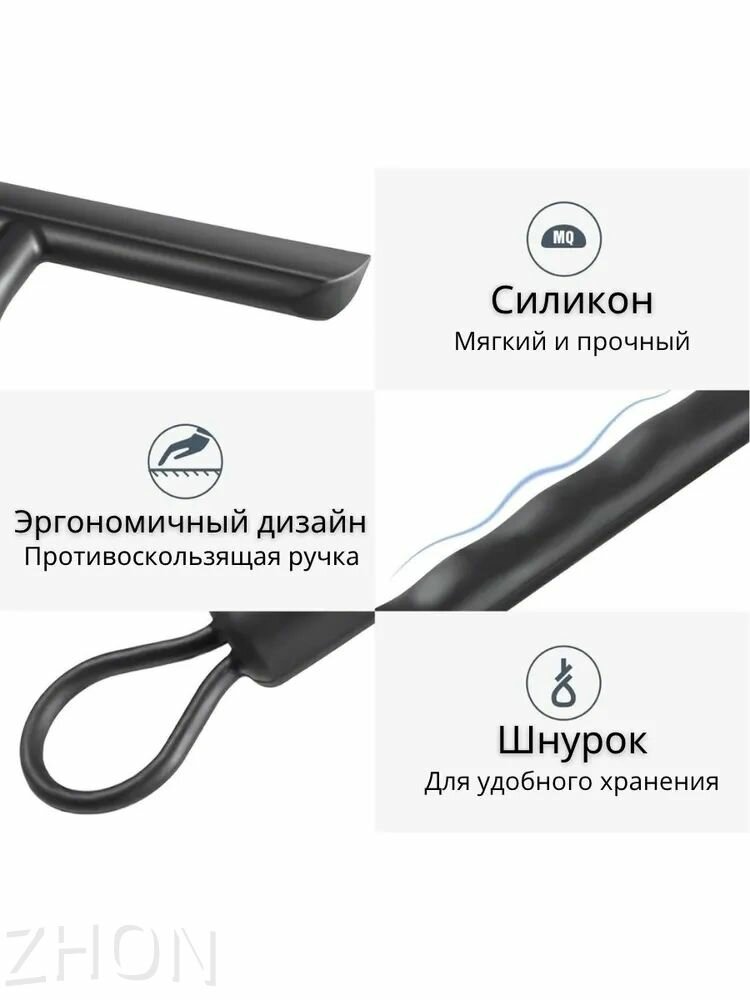 Стеклоочиститель, 1 шт — фото 1