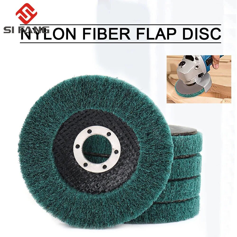 Шлифовальный диск SI FANG нейлоновый 115 мм, 180, 1Pcs