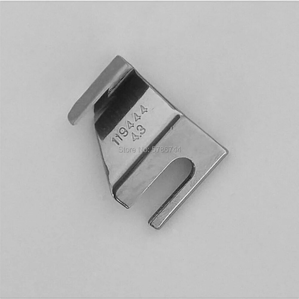 Нож для швейной машины PFAFF 119444, 1 шт