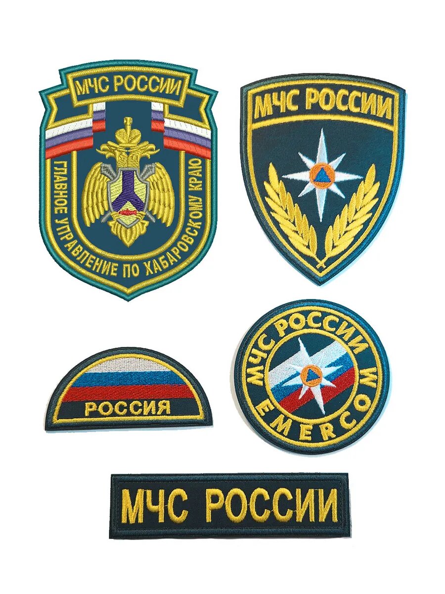 Комплект шевронов ГУ МЧС России по Хабаровскому краю