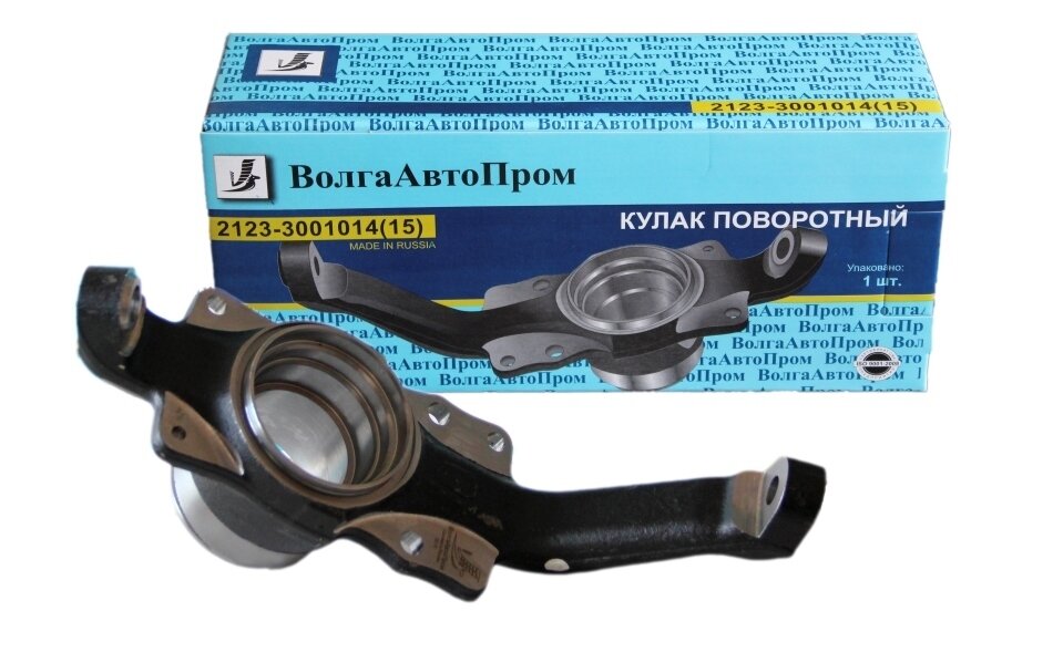 Кулак поворотный для Нива Шевроле ВАЗ 2123 правый (ВолгаАвтоПром)