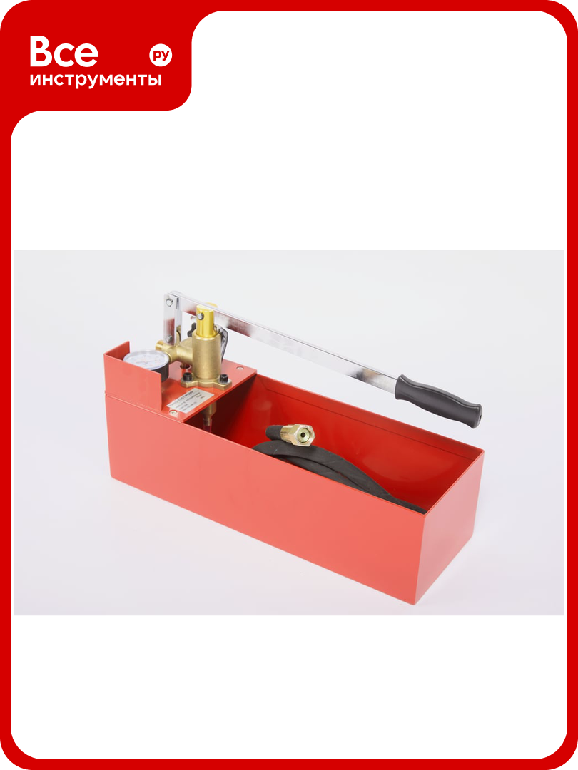 Ручной опрессовочный насос MAXXTER 60 бар EP-50