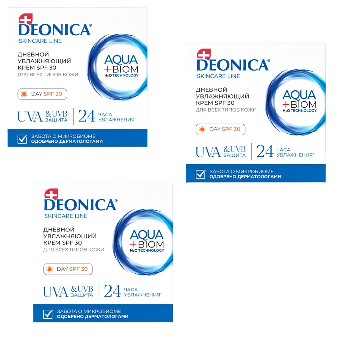 Дневной увлажняющий крем Deonica SPF 30 Для всех типов кожи, 50мл 3шт