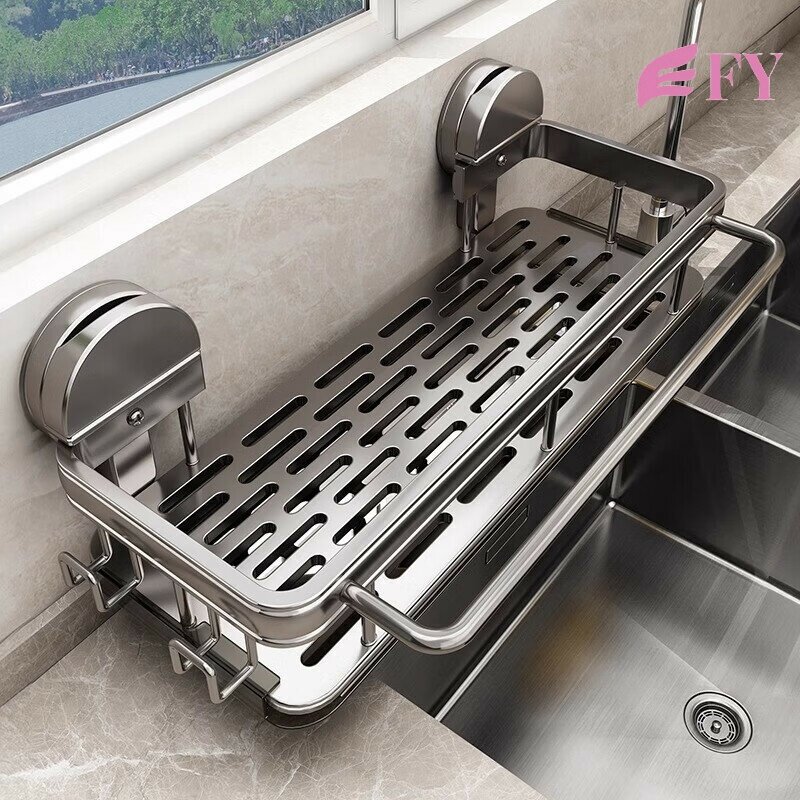 YOUQIN Suction Cup Dishcloth Holder Kitchen Multi-functional Sink Storage Rack No Punching Household Drain Basket Wall-mounted Storage Rack
