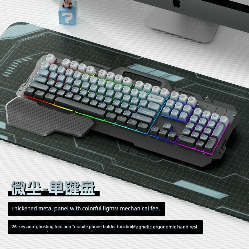 Градиентный серый одиночный механический клавиатура с RGB-подсветкой, анти-гостингом, металлической поверхностью и