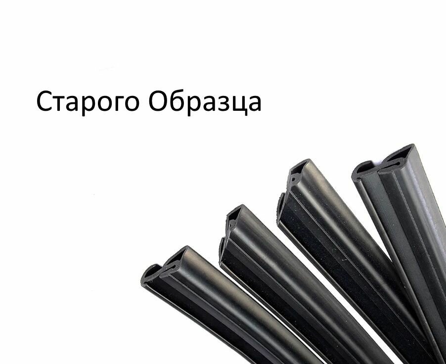 Бархотки Ремкомплект 53Р опускных стекол дверей с/образца ВАЗ 2108 4 - шт
