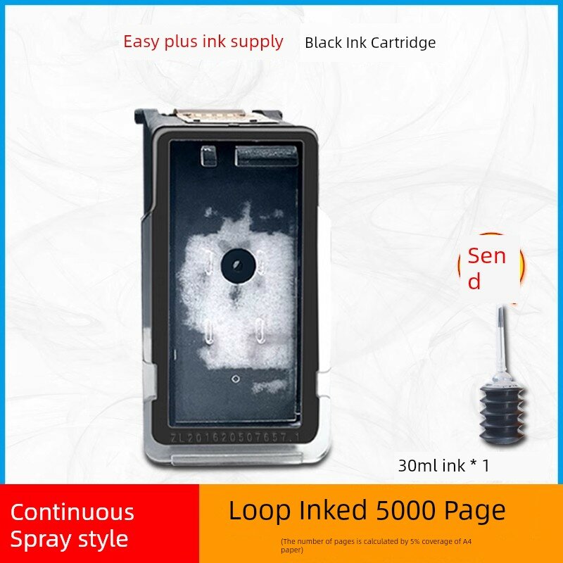 Картридж Canon CL845 черный с 1 шт. 30 мл чернил, совместимый с принтерами TS3380, MG2580S
