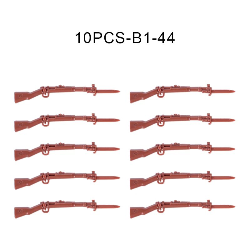 10PCS-B1-44 WW2 Солдатские фигурки