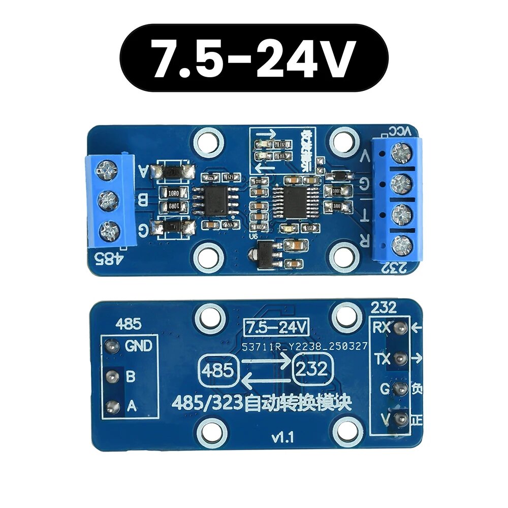 Модуль преобразования RS232/RS485 7.5-24V, Цвет: B