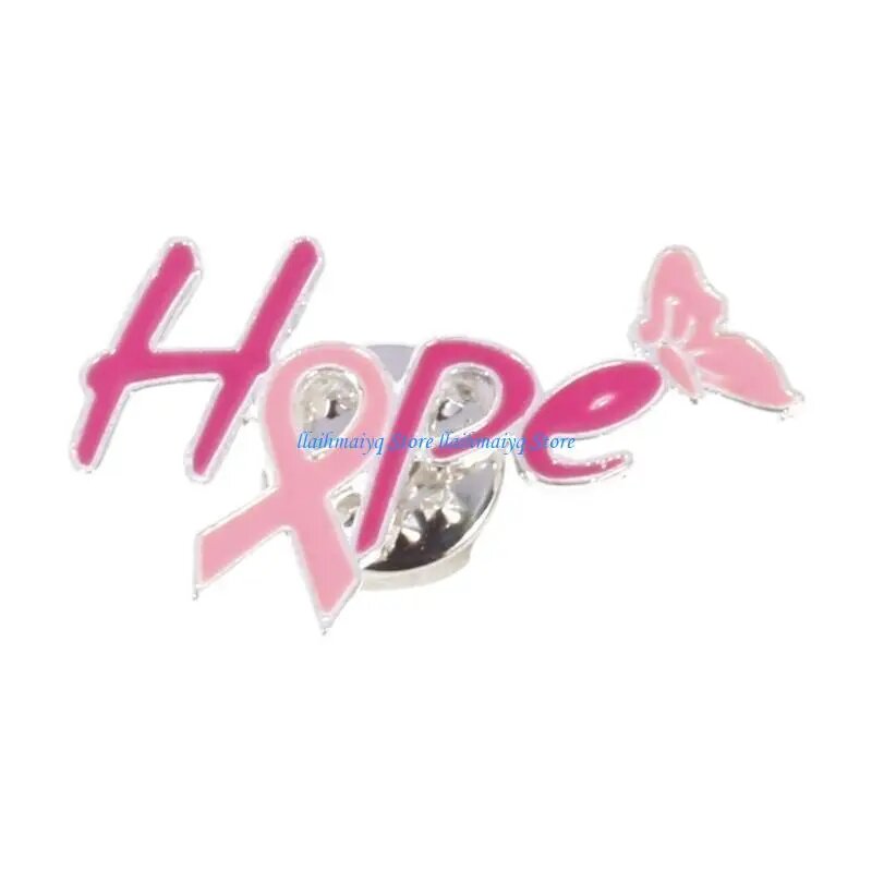 Брошь
