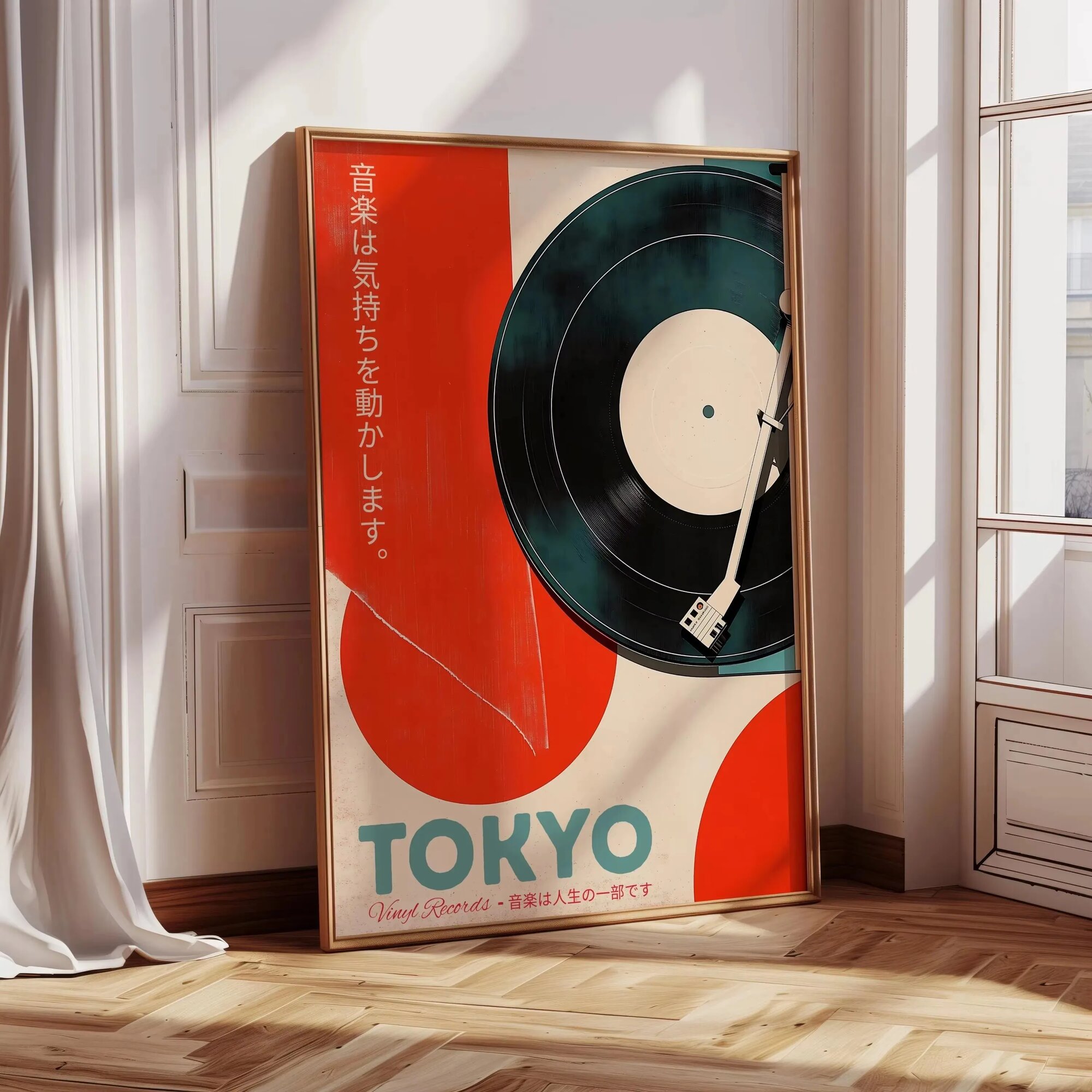 Постер "Токио" с виниловой пластинкой, 50x70см, WO1461-9-