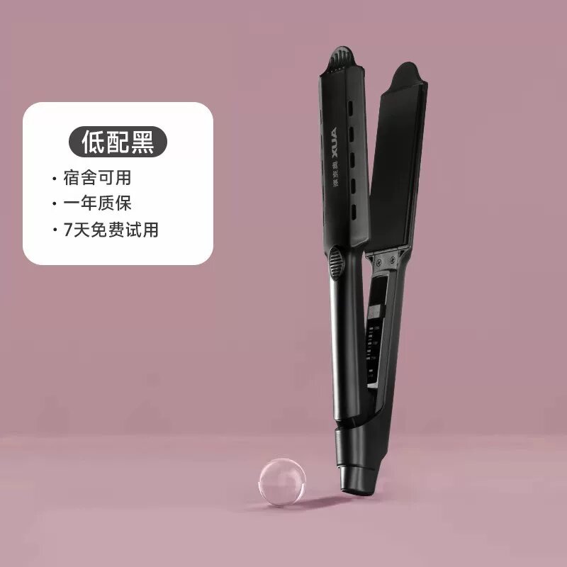 Утюжок для выпрямления волос Oaks Wide Large Flat Iron с отрицательными ионами, не повреждающими волосы, подходит для