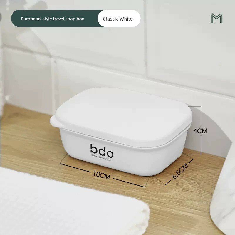 Коробка для мыла BDO с крышкой, стильная мини-коробка, портативная герметичная мини-коробка для мыла для командировок и
