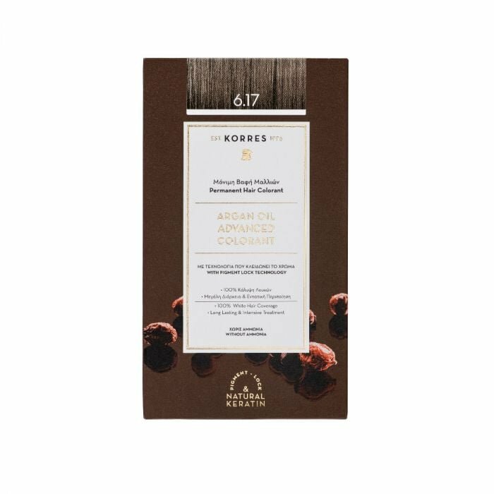 Краска для волос Korres Argan Oil, оттенок 6.17 Dark Blond Beige, 50 мл