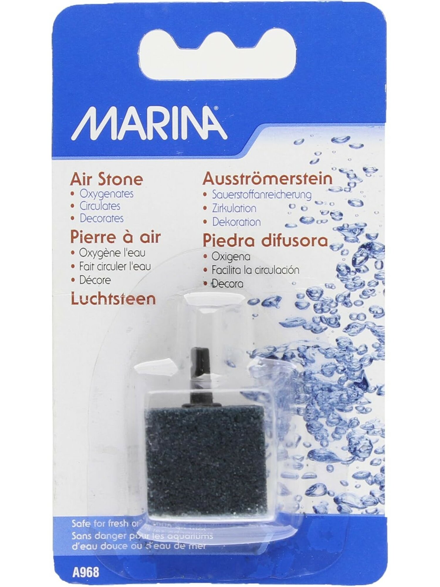 Распылитель квадратный Marina 2.5 см, для аквариумных компрессоров. A968