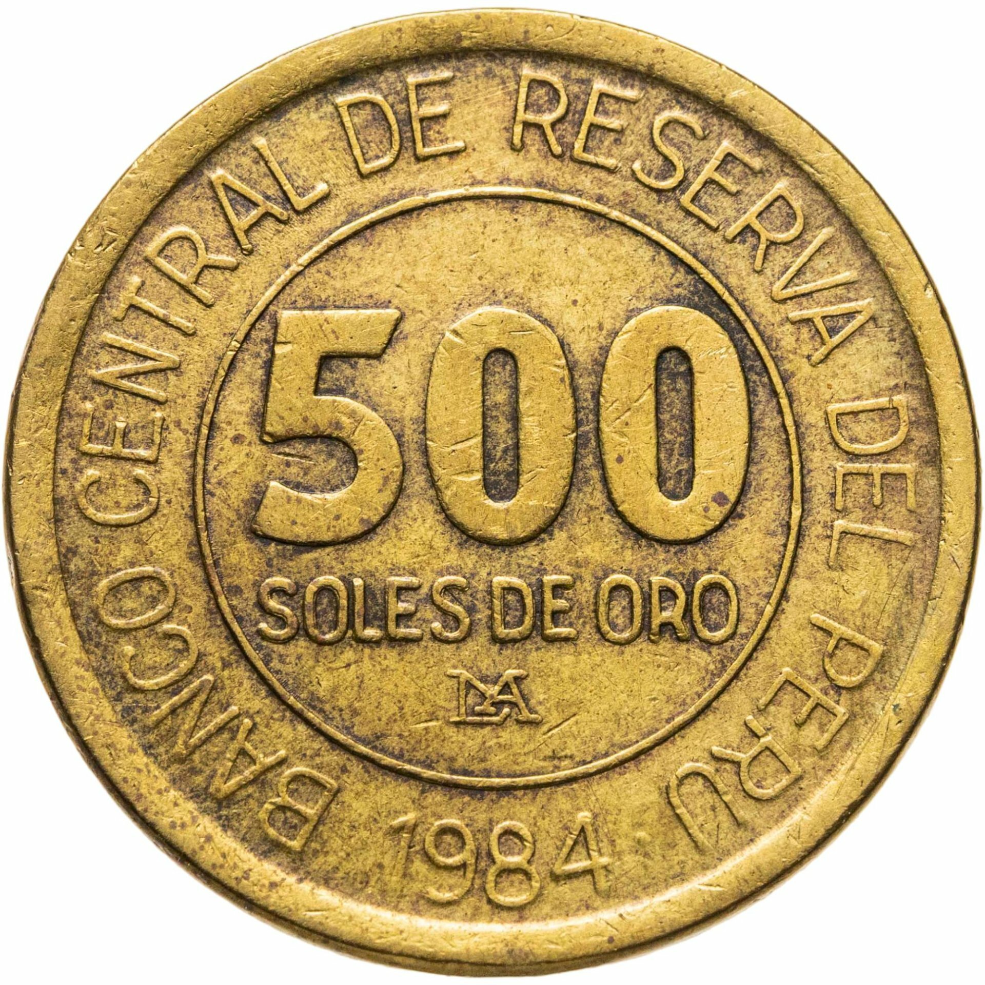 Перу 500 солей soles 1984 150 лет со дня рождения адмирала Грау, Латунь, в сохранности VF