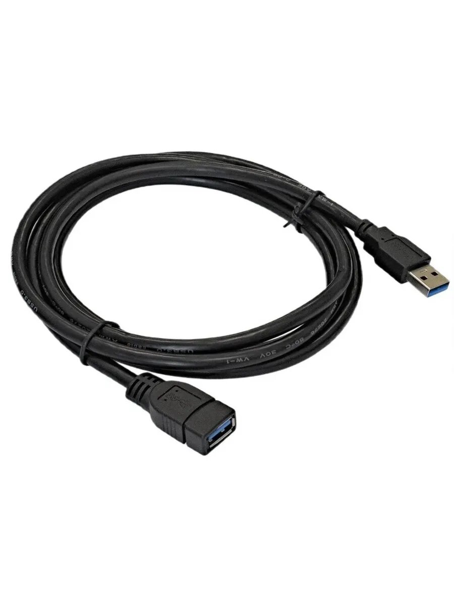 Удлинитель USB 3.0 высокого качества, 3 метра